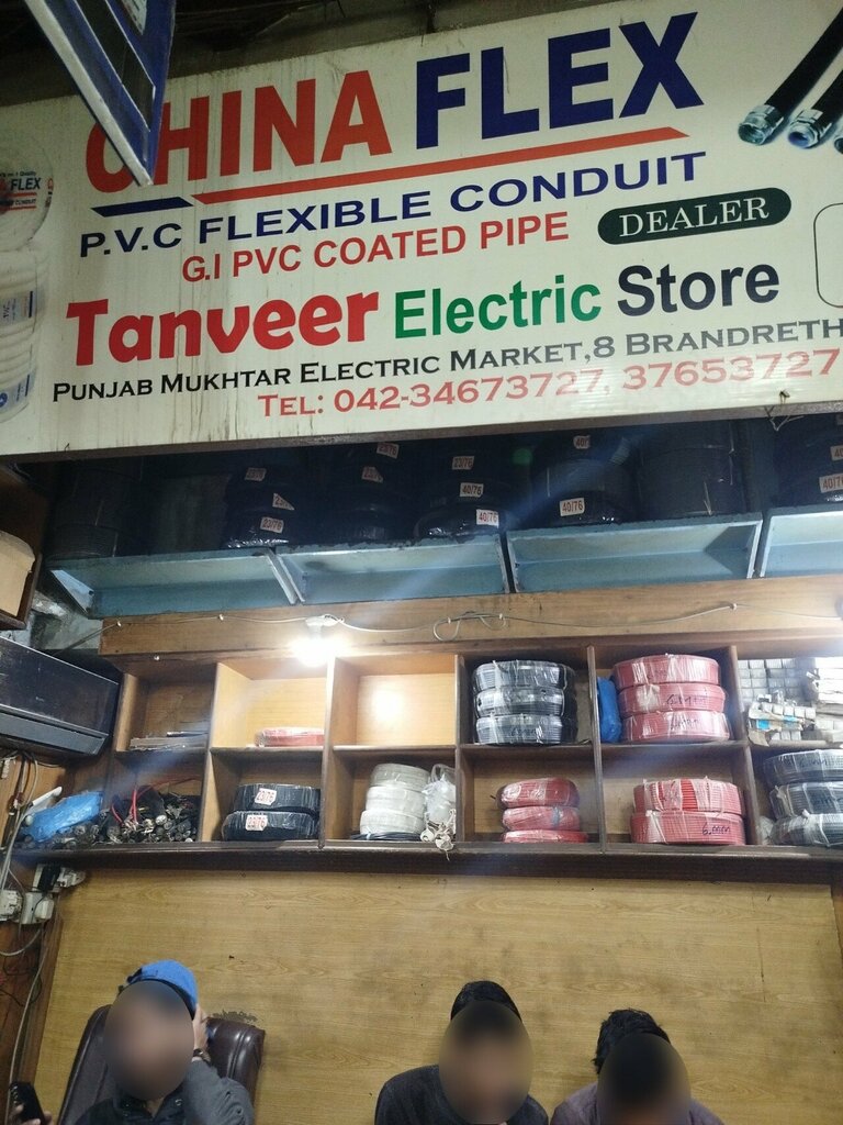 Kablo firmaları China Flex, Lahor, foto