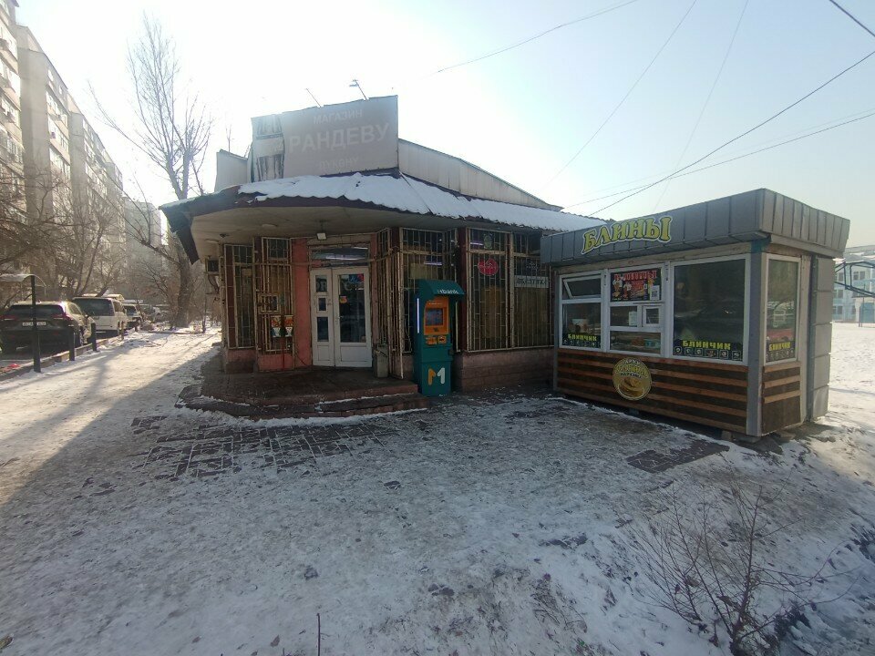 Fast food Мега гриль, Bişkek, foto