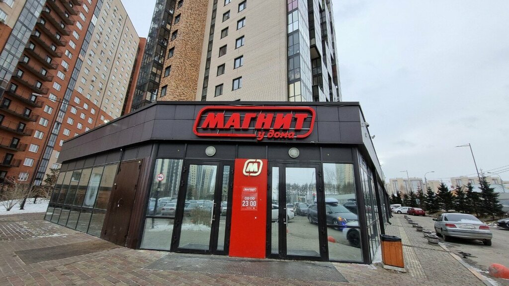 Kahve otomatı Lifehacker, Krasnoyarsk, foto