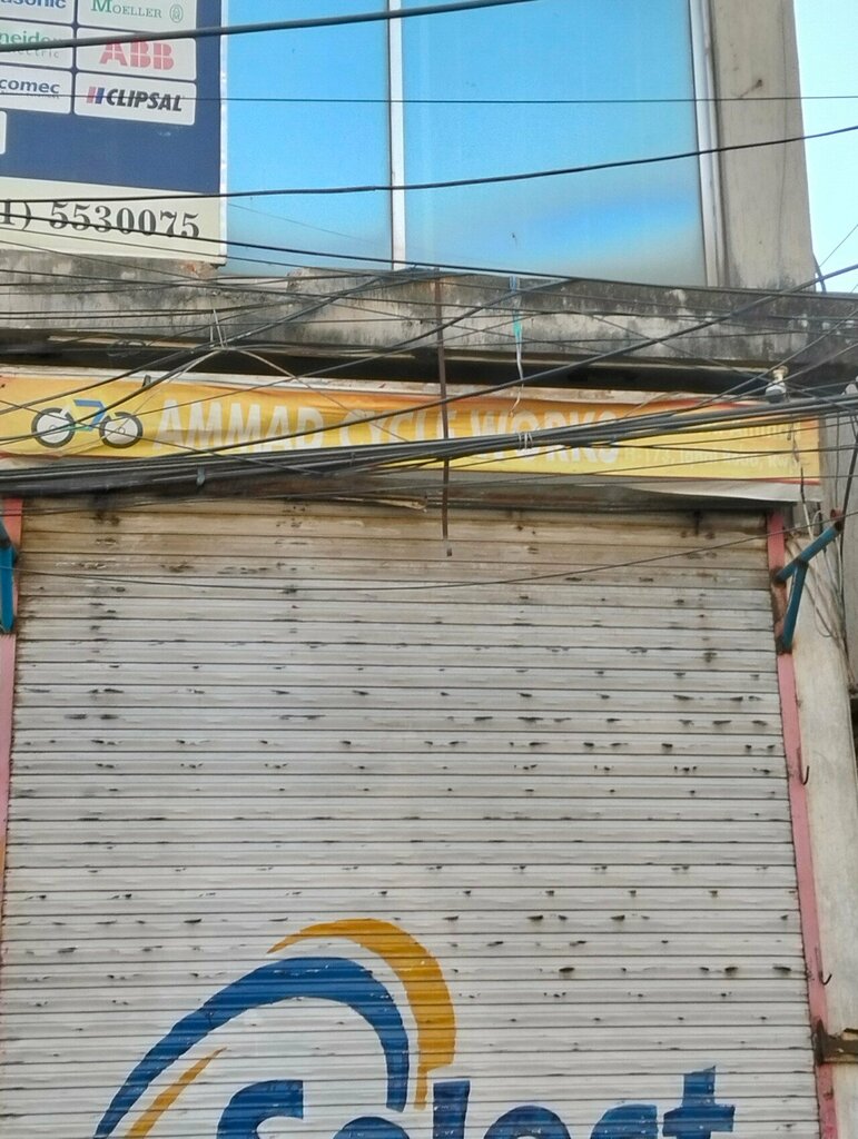 Bisiklet tamircileri Ammad Cycle Works, Rawalpindi, foto