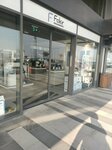 Fakir (İstiklal Mah.,Yunuseli Blv., No:13/23, Osmangazi, Bursa), beyaz eşya mağazaları  Bursa'dan
