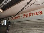 Ajmair Fabric (Gorden College Road No:G273, Naya Mohalla), mefruşat  Rawalpindi'den