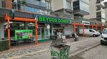 Beysos Döner (Bursa, Osmangazi, Soğanlı Mah., 1. Divan Sok., 7), restoran  Bursa'dan