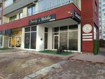 Beauty by Natalia (Şeker Mah., Ismailbelig Sok., No:13C, Selçuklu, Konya), güzellik salonu  Konya'dan