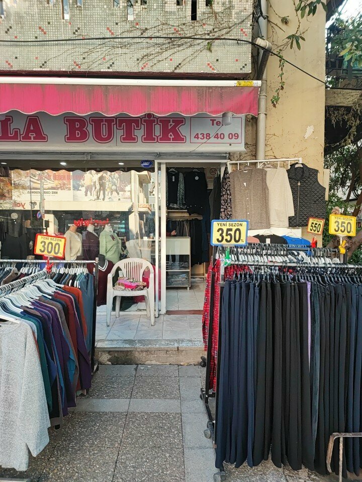 Giyim mağazası Ayla Butik, İzmir, foto
