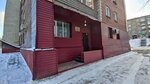 Voyentorg Vostok (Borisa Bogatkova Street No:171/5), yönetim ofisi  Novosibirsk'ten