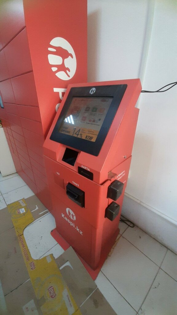 Ödeme terminali Kaspi.kz, Atırav, foto