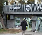 Ay Brend (City of republican subordination Baku, Narimanov district, Tеbriz Street, 180B), telefon tamir servisi  Bakü'den