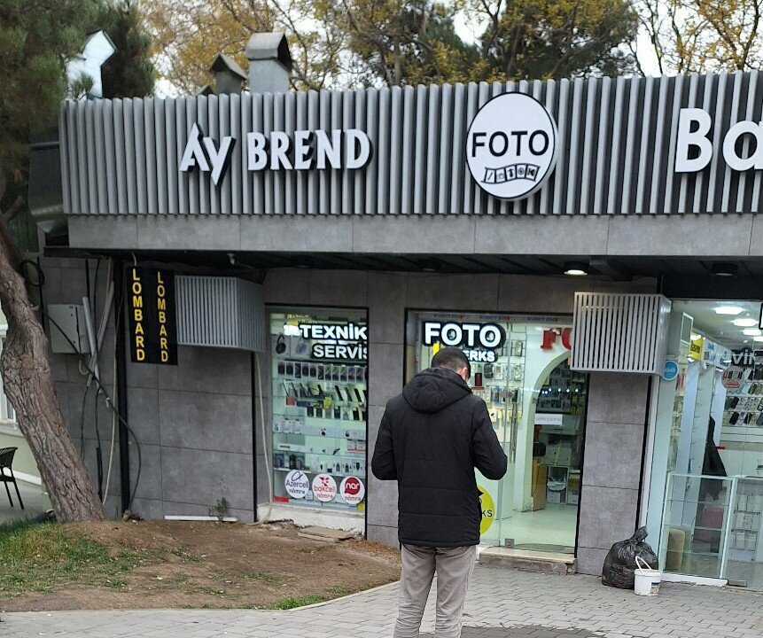 Telefon tamir servisi Ay Brend, Bakü, foto