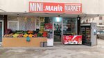 Mini Mahir Market (Konya, Selçuklu, Sakarya Mah., Yalidere Cad., 21), mini-market  Konya'dan