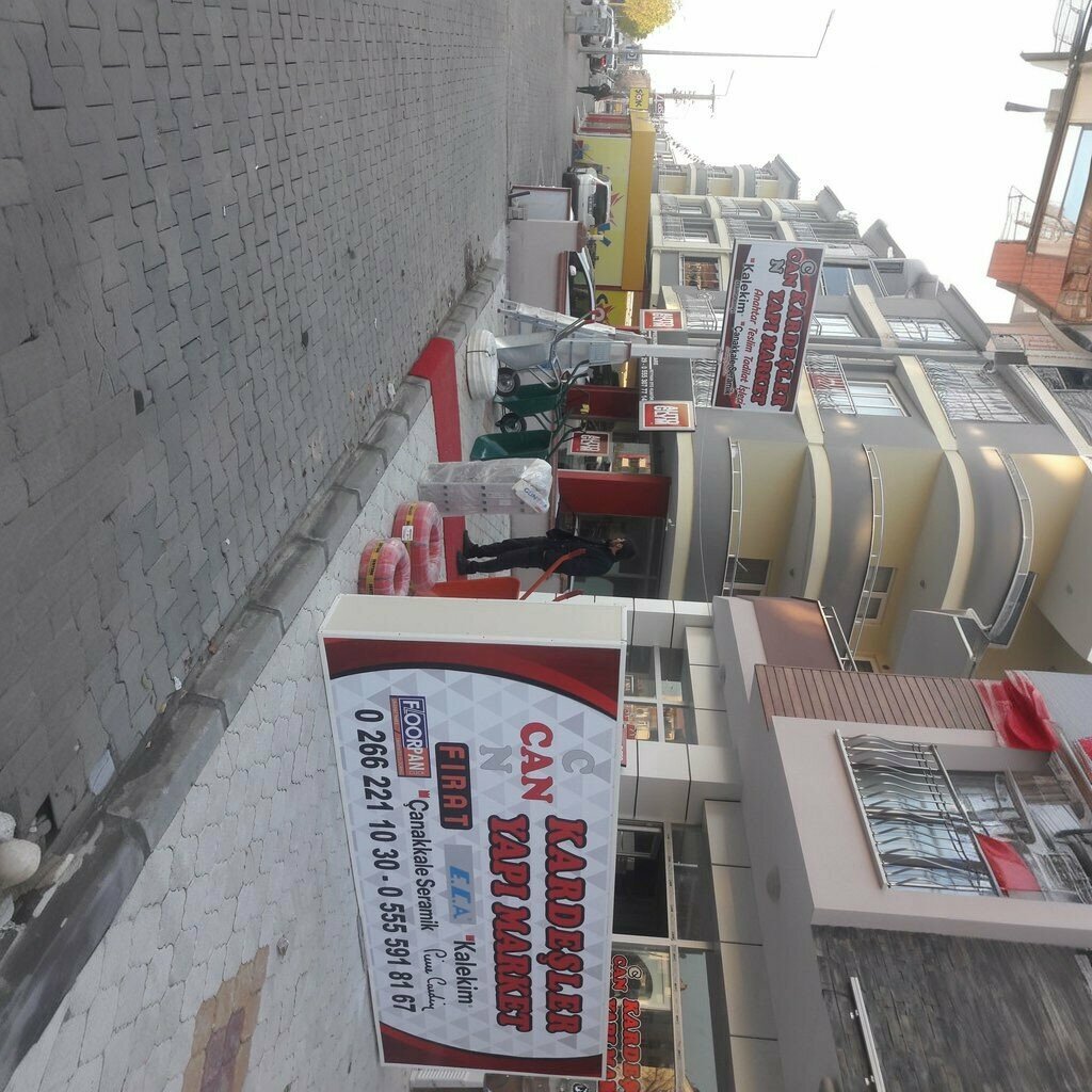 Yapı mağazası Can Kardesler Yapi Market, Balıkesir, foto