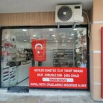 Hk Teknoloji (Denizli, Merkezefendi, Saltak Cad.), cep telefonu ve aksesuarları satış mağazaları  Denizli'den