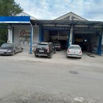 Balkan Oto Kaporta (Edirne, Edirne Merkez, İstasyon Mah., Sanayi Sitesi 12. Sok., 3), oto kaporta  Edirne'den