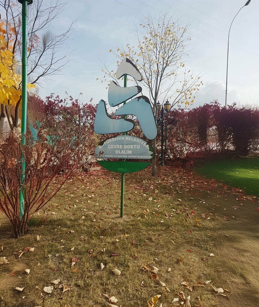 Çocuk oyun ekipmanları Gülşen Parkı, Ankara, foto