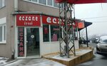 Örnek Eczanesi (İstanbul, Beykoz, Örnekköy Mah., 23 Nisan Cad., 2/B), eczaneler  İstanbul'dan