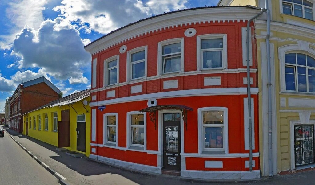 Mimari proje firmaları Фабрика, Tula, foto