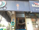 Bınbır Çeşit Nalburıye (Tekirdağ, Şarköy, Mürefte Mah., Şair Namık Kemal Cad., 8A), alışveriş merkezleri  Şarköy'den