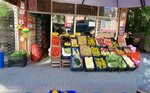 Bahadır Market (Uşak, Uşak Merkez , Nuri Şeker Cad., 118A), mini-market  Uşak'tan