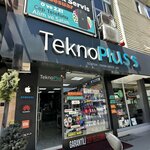 Teknoplus (Erzincan, Erzincan Merkez, İnönü Mah., Vali Recep Yazıcıoğlu Cad., 37), cep telefonu ve aksesuarları satış mağazaları  Erzincan'dan