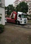 Kahramanmaraş Aksu Vinç (Kahramanmaraş, Onikişubat, İsmet Karaokur Blv.), vinç firmaları  Kahramanmaraş'tan