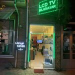 Ergin Elektronik Tamir (Eskişehir, Tepebaşı, Şirintepe Mah., Karaca Sok., 3C), elektrikli cihazların tamiri  Eskişehir'den