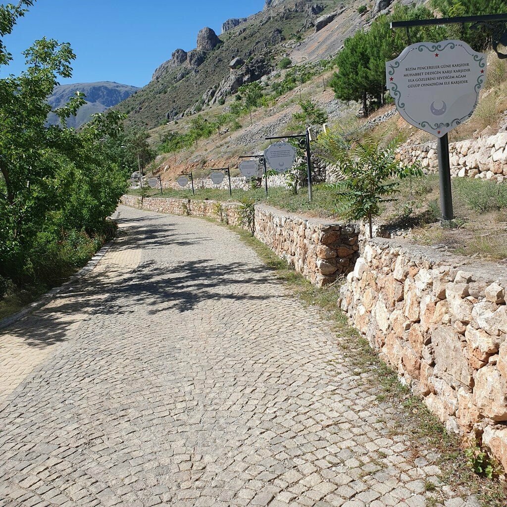 Kafe Seyit Ali Parkı Aile Çay Bahçesi, Kemaliye, foto
