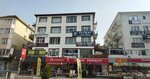 Ayde Hukuk ve Danışmanlık - Avukat Ayşe Uysal Kayadibi (Ankara, Sincan, Vatan Cad., 19), hukuk büroları  Ankara'dan