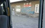 Uludere Durağı uludere minübüs ortabağ ballı taşdelen bağlıca Gulyazi uzungecit (Şırnak, Şırnak Merkez , Uludere Cad., 90), yönetim ofisi  Şırnak'tan