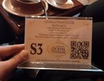 Güngörmüşler Konağı (Çorum, Çorum Merkez, Kale Mah., Veli Paşa Sok.), kafe  Çorum'dan