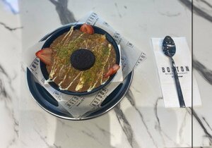 Boston Drink & Dessert (İzmir, Aliağa, Kültür Mah., Onat Kutlar Sok., 19A), pasta, şekerleme ve tatlı  Aliağa'dan