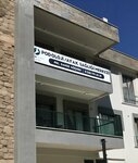 Podiaclinic Ayvalik Ayak Merkezi (Balıkesir, Ayvalık), podoloji  Ayvalık'tan
