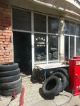 Ural Oto Lastik (Tokat, Zile, Alikadı Mah., Hızarcılar Cad.), oto lastik tamiri  Zile'den