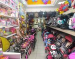 Ece Bebe (Denizli, Merkezefendi, Saraylar Mah., 464. Sok., 2), çocuk oyunları ve oyuncakları  Denizli'den