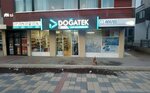 Doğatek Yapı Malzemeleri (4 Eylül Mah., İsmet İnönü Cad., No:217, Bozüyük, Bilecik), i̇nşaat malzemeleri toptan  Bozüyük'ten