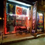 Gümüş bey Çayevi Erzurum (Erzurum, Yakutiye, Muratpaşa Mah., Davutoğlu Sok., 16), çay mağazaları  Erzurum'dan
