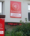 Yalova Bölge Liman Başkanlığı (Yalova, Yalova Merkez, Süleyman Bey Mah., Meteoroloji Sok., 12A), devlet kurumları ve bakanlıklar  Yalova'dan