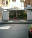 Mini Fırın (İstanbul, Kartal, Cevizli Mah., Hacılar Cad., 23), pasta, şekerleme ve tatlı  İstanbul'dan