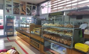 Sorgun Simit Dünyası Unlu Mamulleri (Yozgat, Sorgun, Bahçelievler Mah., Hürriyet Meydanı, 3), ekmek fırını  Sorgun'dan