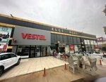 Vestel (Şanlıurfa, Haliliye, Paşabağı Mah.), elektrik ve elektrikli ürün mağazası  Şanlıurfa'dan