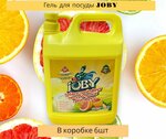 That's what you need! (Berdibek Soqpaqbaev kóshesi No:10), temizlik ürünleri  Astana'dan