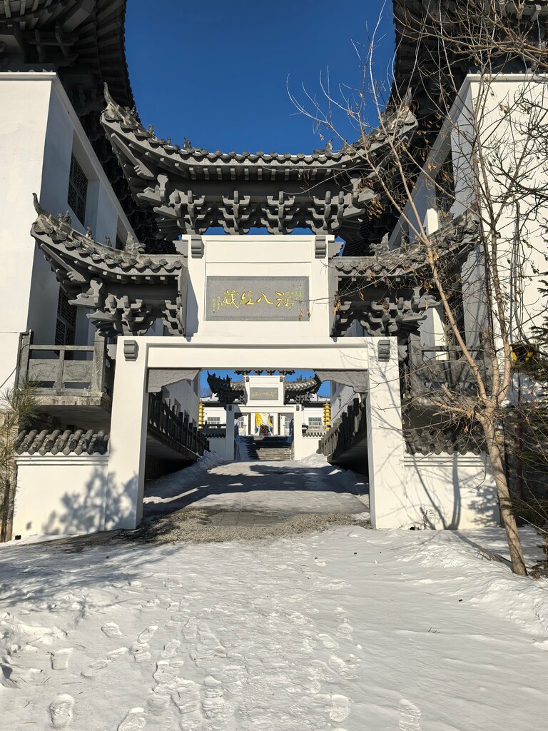 Pagoda Зал Императора Неба, Heilongjiang, foto