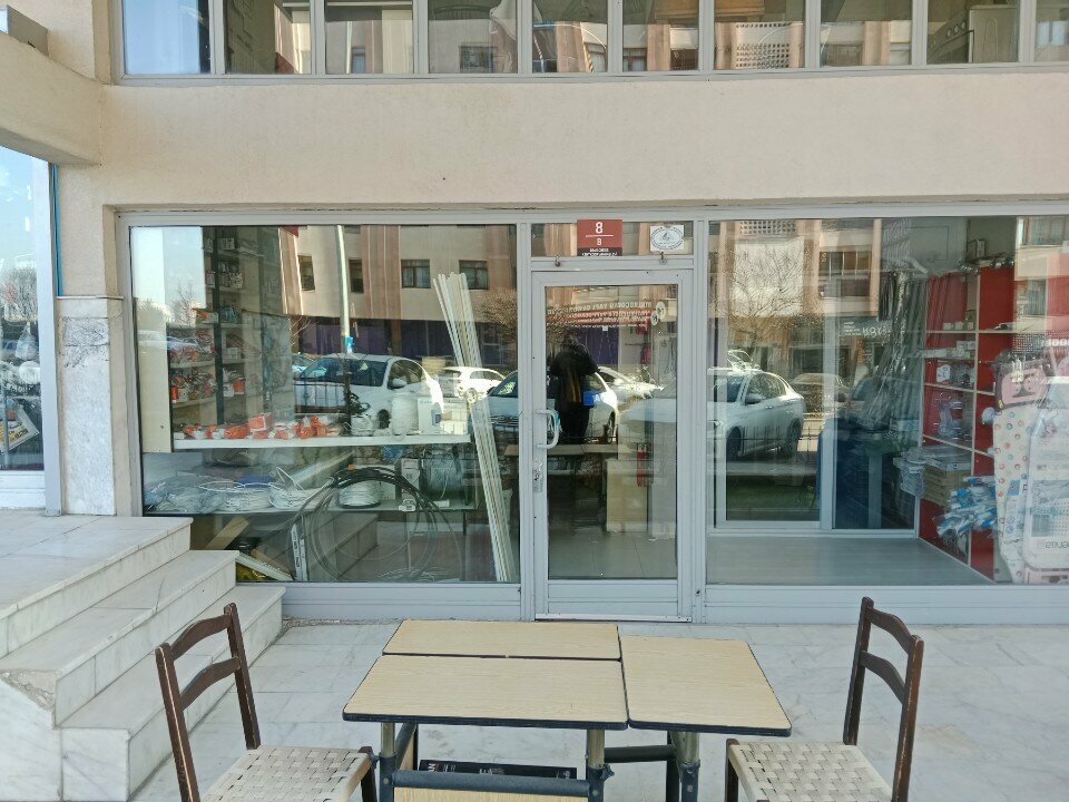 Yapı mağazası Çınar Yapı Dekorasyon, Ankara, foto