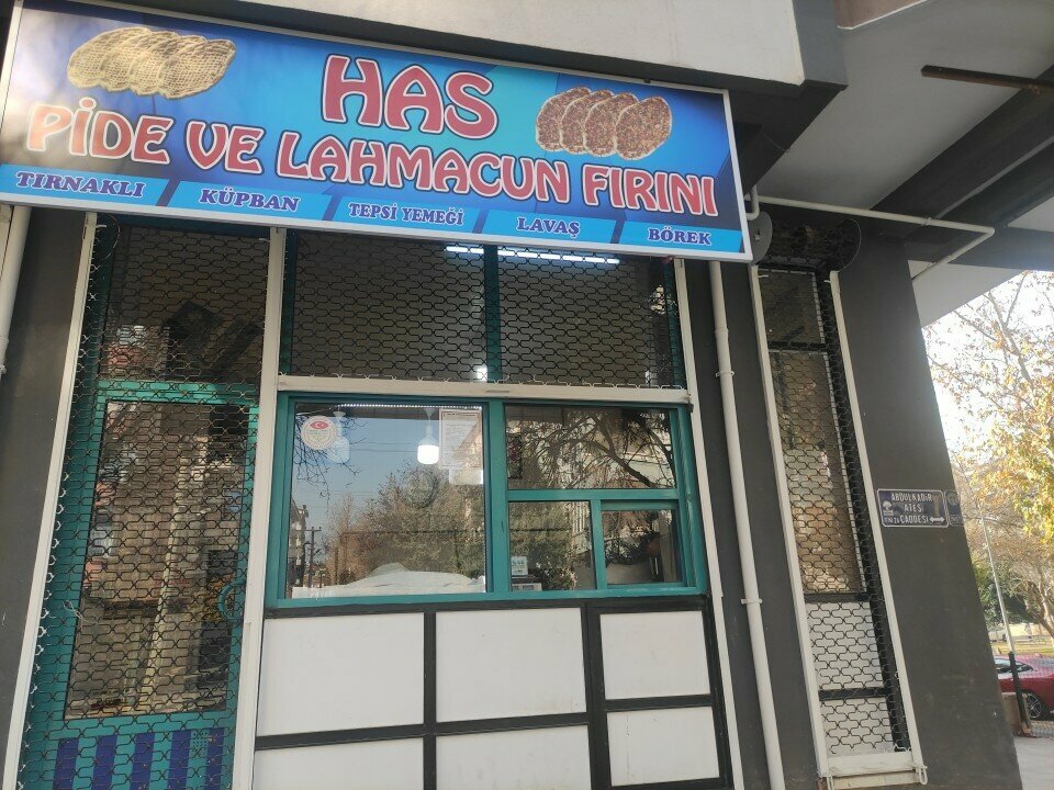 Ekmek fırını Has pide lahmacun fırını, Gaziantep, foto
