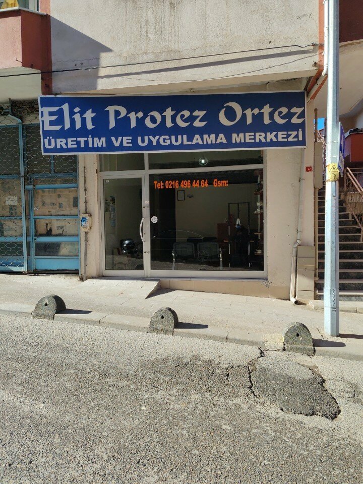 Diş sağlığı ekipmanları Elit Protez Üretim Ve Uygulama Merkezi, İstanbul, foto