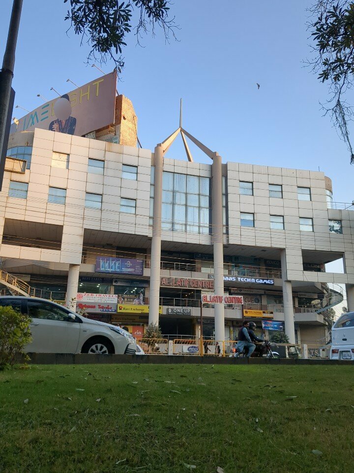 Seyahat acenteleri Arsh Bin Fazal Ltd, Lahor, foto