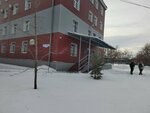 Научно-исследовательский институт деятельности в экстремальных условиях (ulitsa Maslennikova No:148), bilim araştırma enstitüsü  Omsk'tan