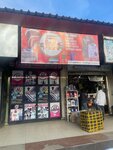 Hk collections (Lusaka, Dedan Kimathi Road), market  Lusaka'dan