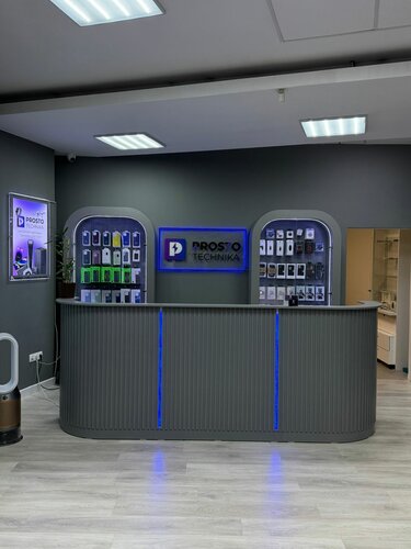 Отзывы о «Prosto-Technika» на Багратионовской, Москва, Багратионовский проезд, 7, корп. 3 ...