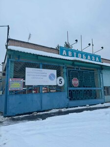 Arti service (ulitsa 3-y Proyezd No:с2/1, 23-y mikrorayon), otomobil servisi  Çernogolovka'dan