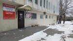 Малинка (Dzerzhinskogo Avenue No:34/1), ağda  Novosibirsk'ten